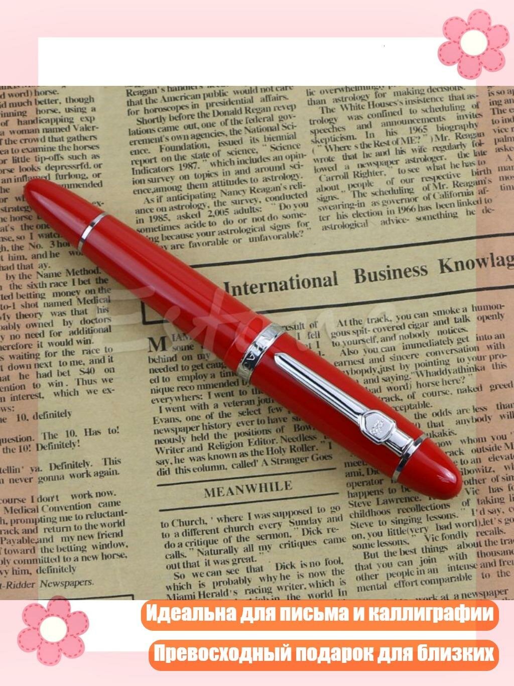 Ручка-волнушка Jinhao 159, синяя и серебристая, красный