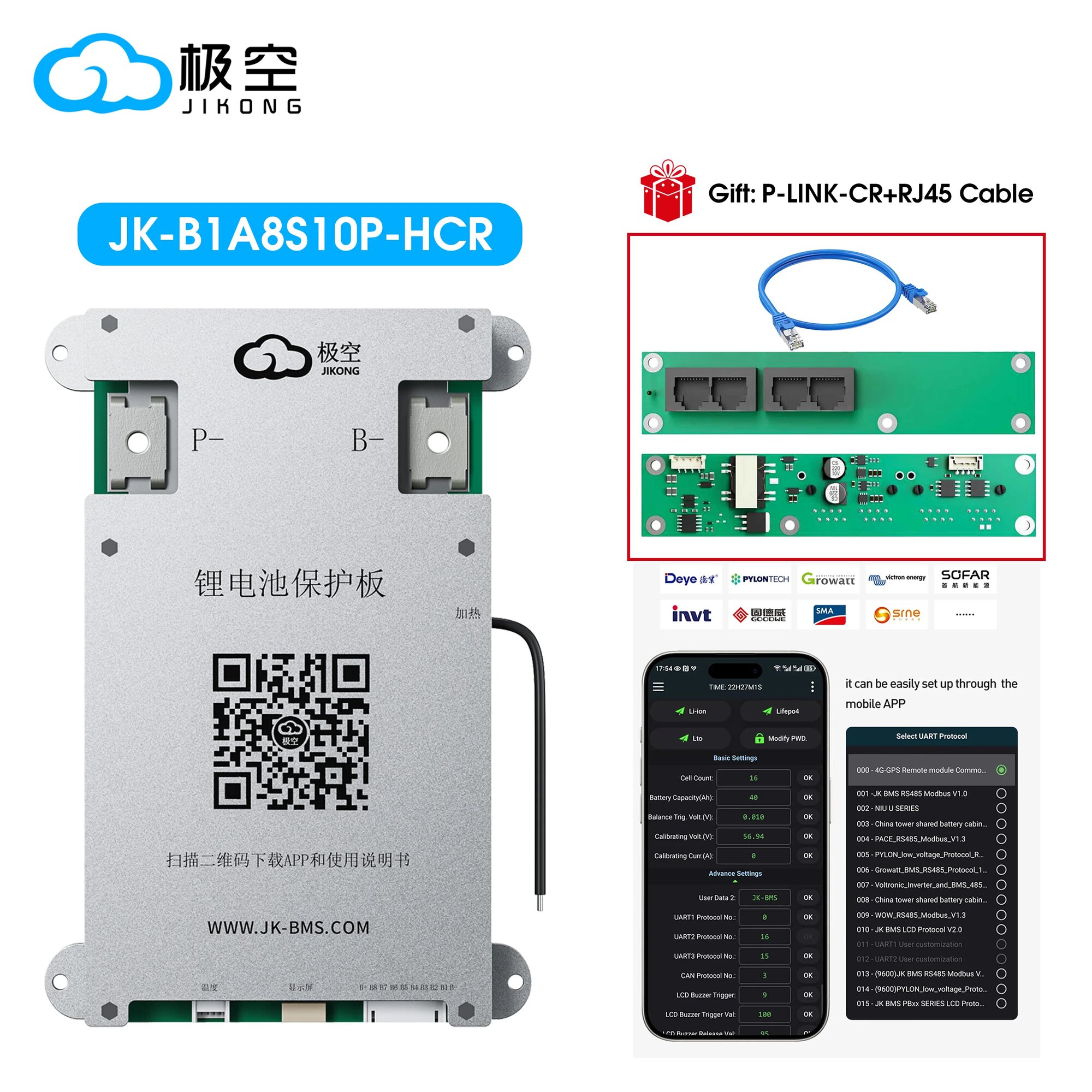 JIKONG JK BMS B1A8S10P BMS с CANBUS RS485, 4S 5S 6S 7S 8S, 12В 24В, с активной балансировкой 1А, для LiFePO4, Li-ion, LTO, 18650