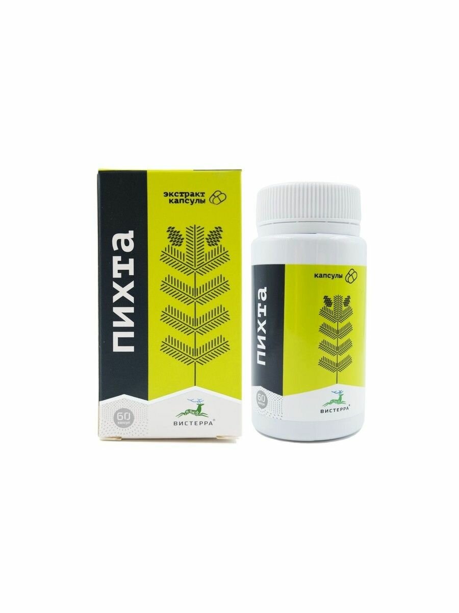 Экстракт Вистерра "Пихта Сибирская", для иммунитета, 60 капсул