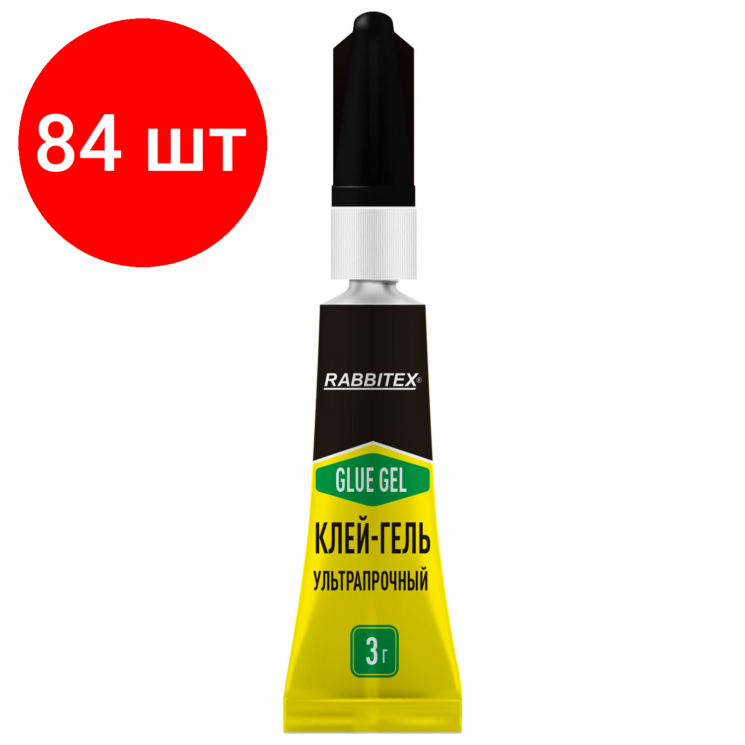 Комплект 84 шт, Клей-гель секундный суперклей ультрапрочный, набор 2х3 грамм, RABBITEX, 609814