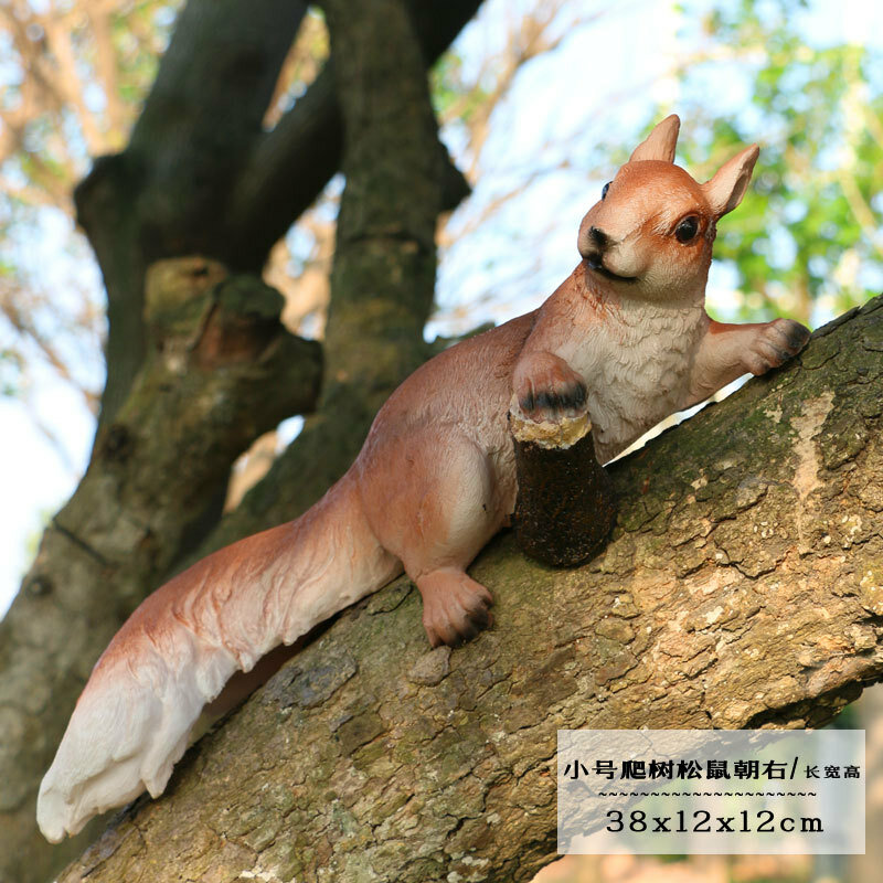 Наружный искусственный орнамент белки из смолы для сада и двора, маленькая скульптура животного, декор для сада и ландшафта, маленький элемент