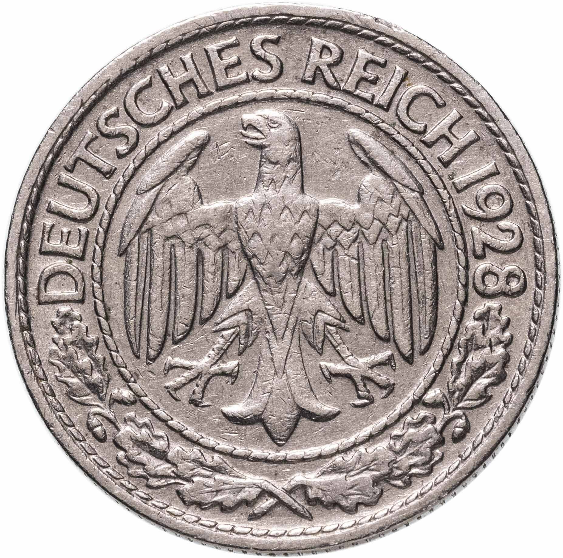 Германия 50 рейхспфеннигов reichspfennig 1928, знак монетного двора "D" — Мюнхен, Никель, в сохранности XF