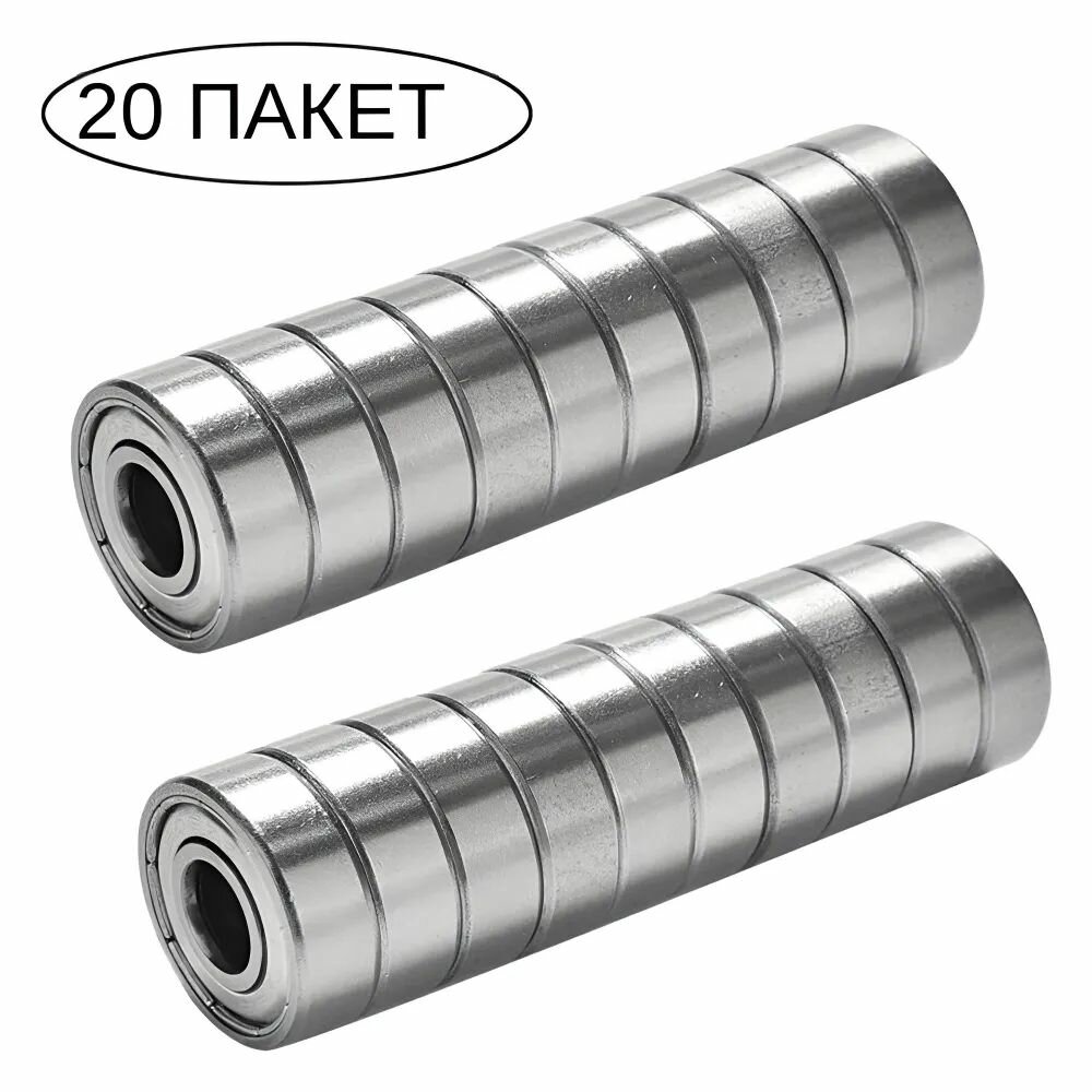 Подшипники изготовлены из высокоуглеродистой стали, используются для самокатов и коньков, 20 шт,8*22*7 мм