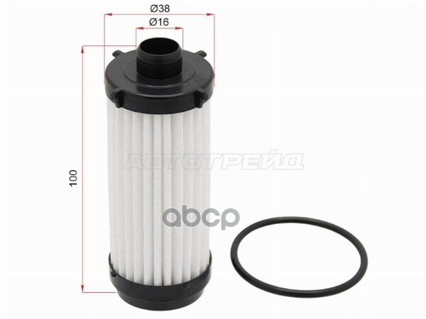 Фильтр АКПП Haval Dargo 22- / F7 18-24 Sat арт. ST-106-0040