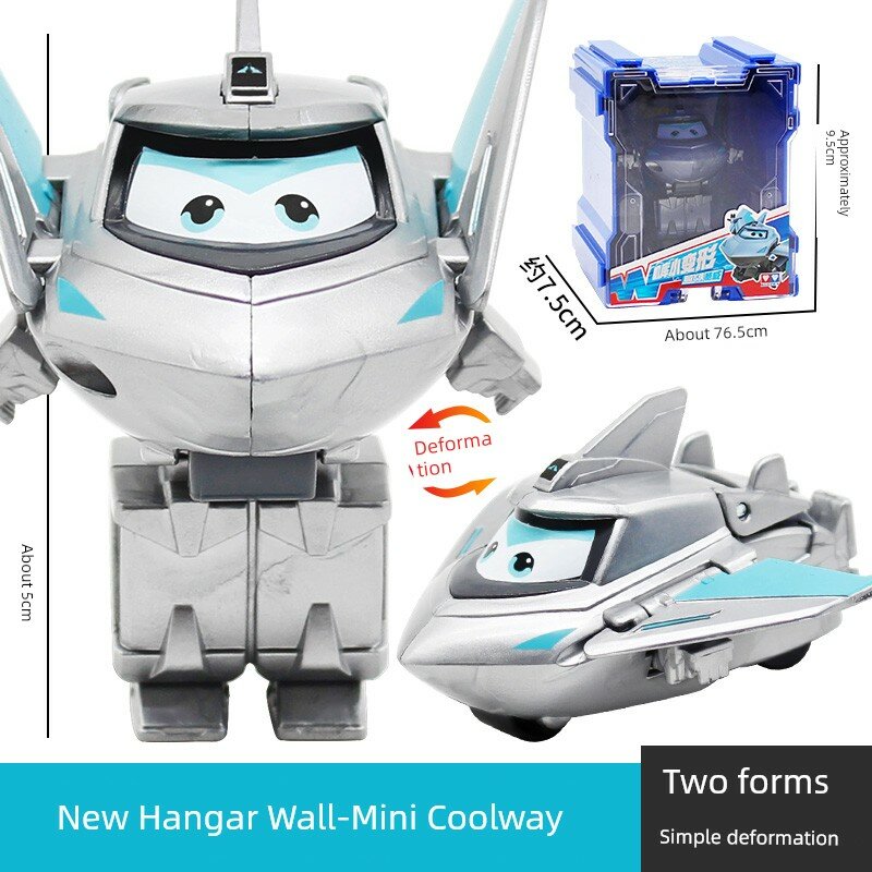 Игрушка-трансформер Audi Double Diamond Super Wings Qiqi Tita Hangar для детей, мальчиков и девочек, подарок