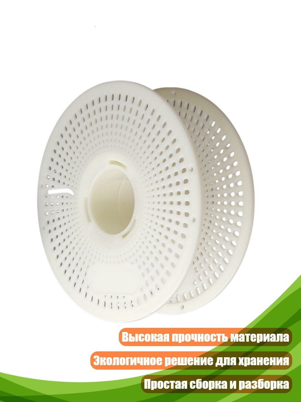 Держатель катушки прочного филамента