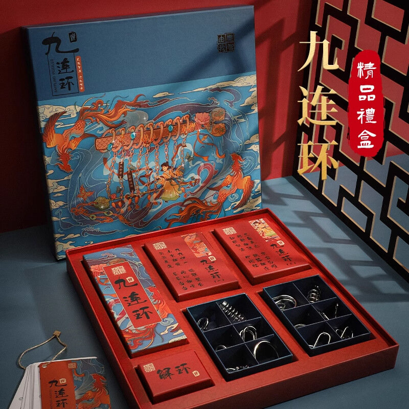 Девять связанных колец, развивающие игрушки для интеллекта, замок Лубань, замок Конгмин, полный набор для детей и учеников начальной школы, набор из 25 предметов, нержавеющая сталь