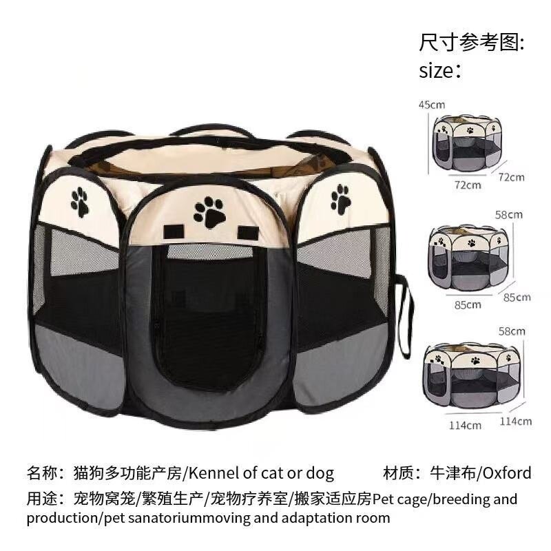 Складная клетка для кошек, ограждение для домашних животных, палатка для кемпинга, кошачье гнездо, восьмиугольная клетка, оптовая клетка для собак