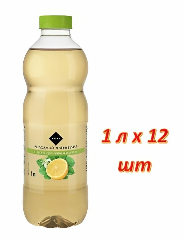 RIOBA Холодный чай со вкусом лимона и мяты, 1000мл. Упаковка 12 шт.