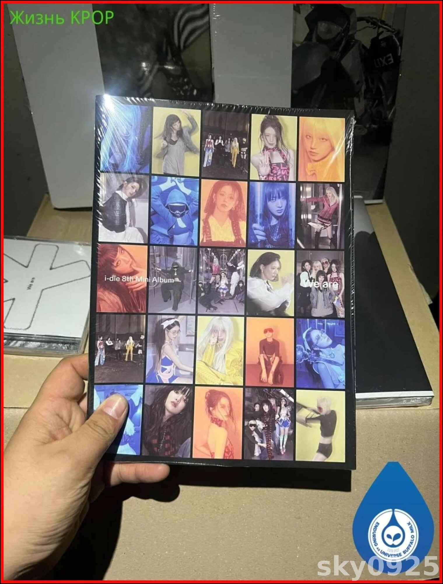 Альбом i-dle - WE ARE 8th Mini Album