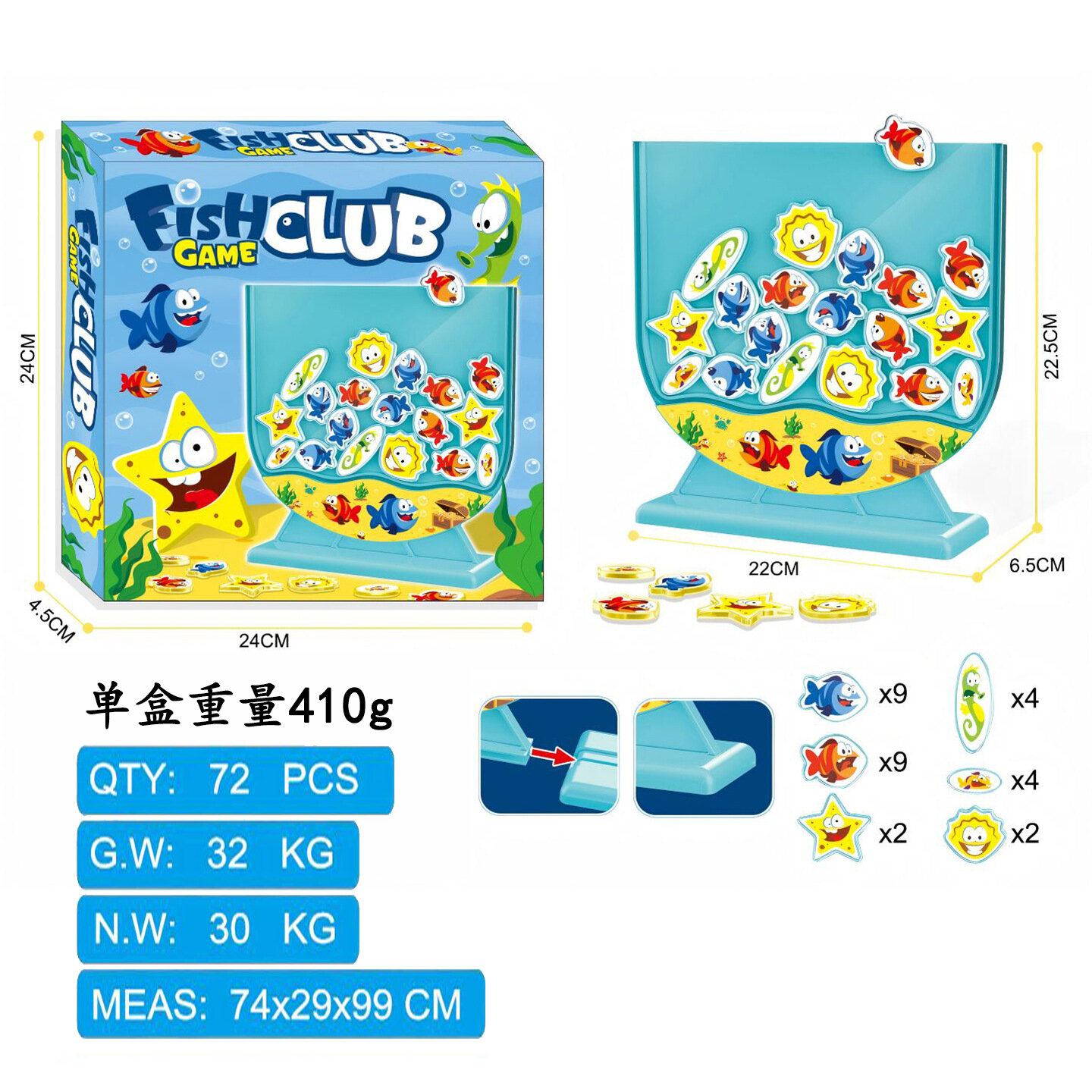 Игра Fish Club Betta Fish Club, настольная игра для двух игроков, интерактивная игрушка для родителей и детей, обучающая игрушка для детей, веселье
