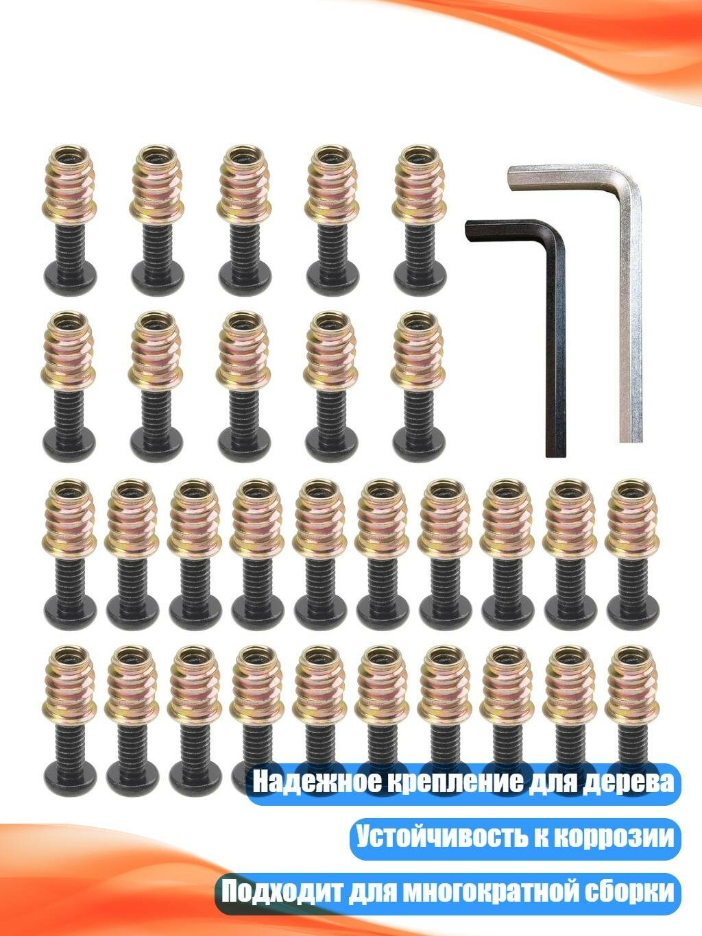 32 шт. резьбовые вставки для мебели из дерева