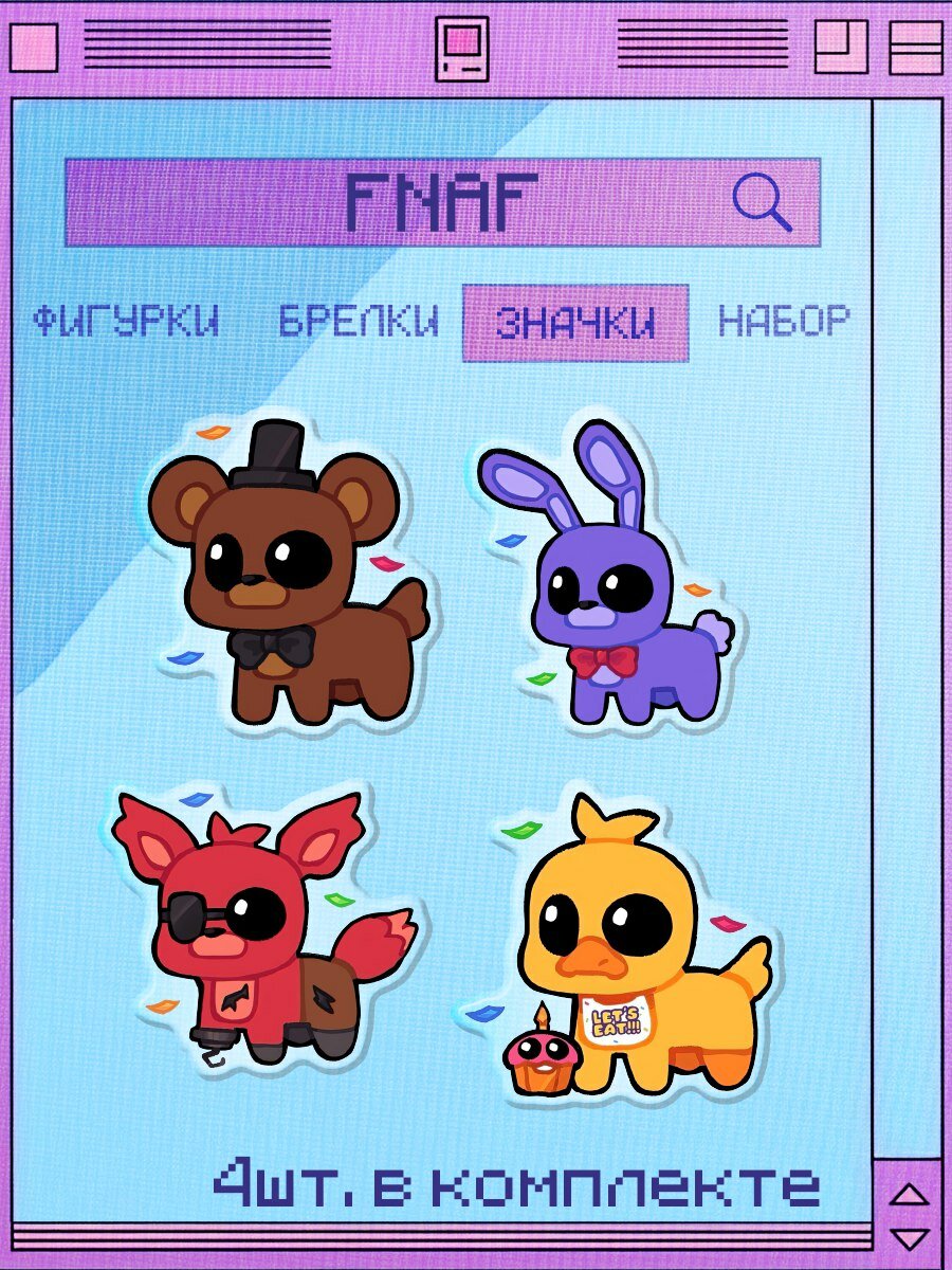 Значок 0_ok.rilART