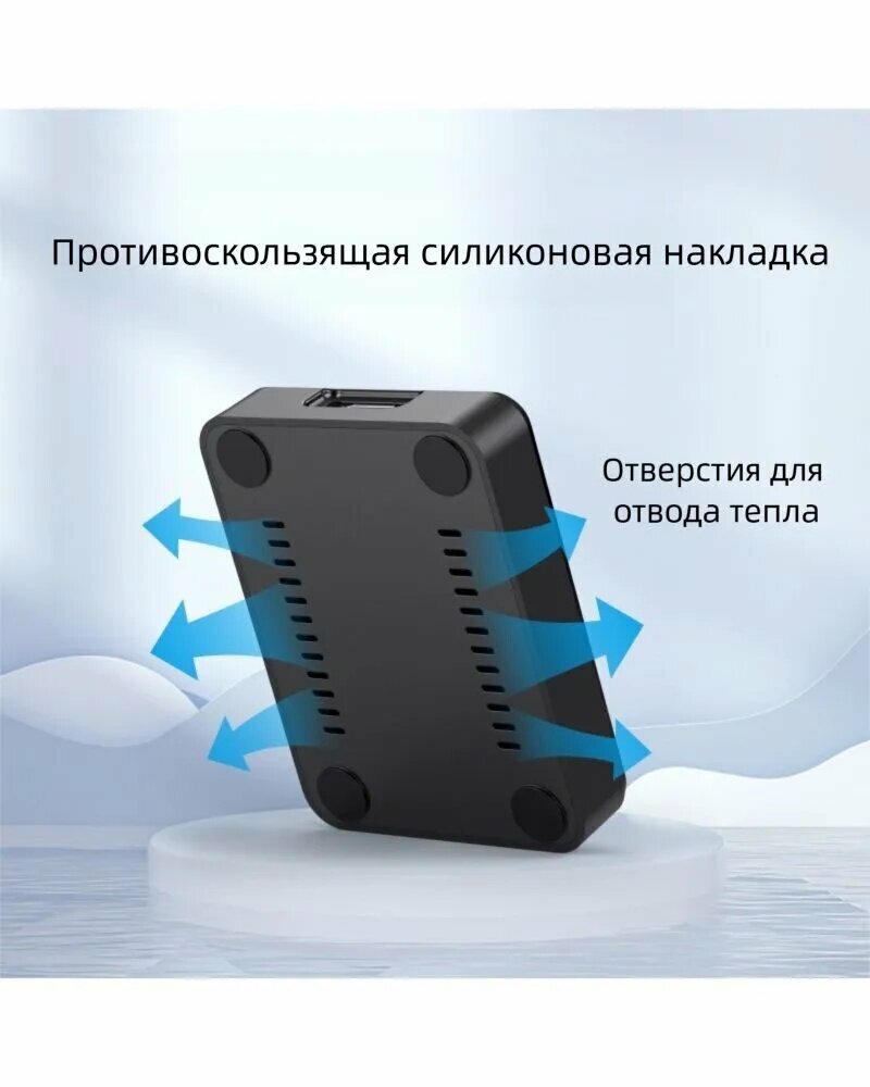 Адаптер SSD M.2 NVMe USB 3.2 10 Гбит/с — фото 1