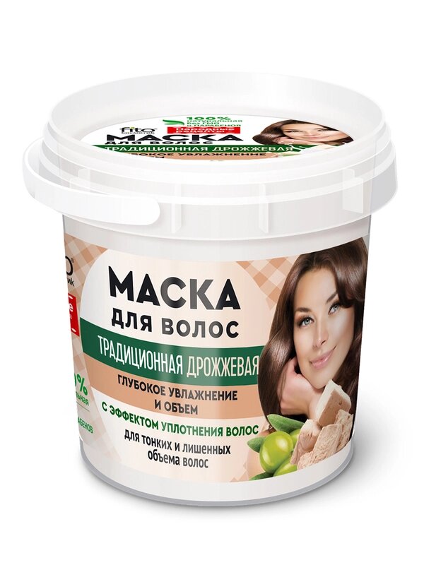 Маска для волос Народные рецепты Традиционная дрожжевая, банка, 155 мл
