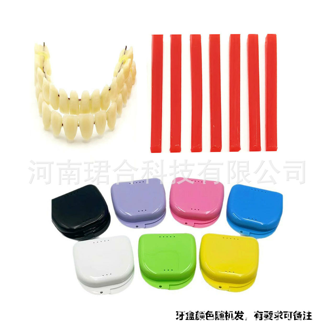 Симуляция зубного протеза, резиновые искусственные зубы, база для зубов, восковые полоски, материалы для обучения, изготовление частей