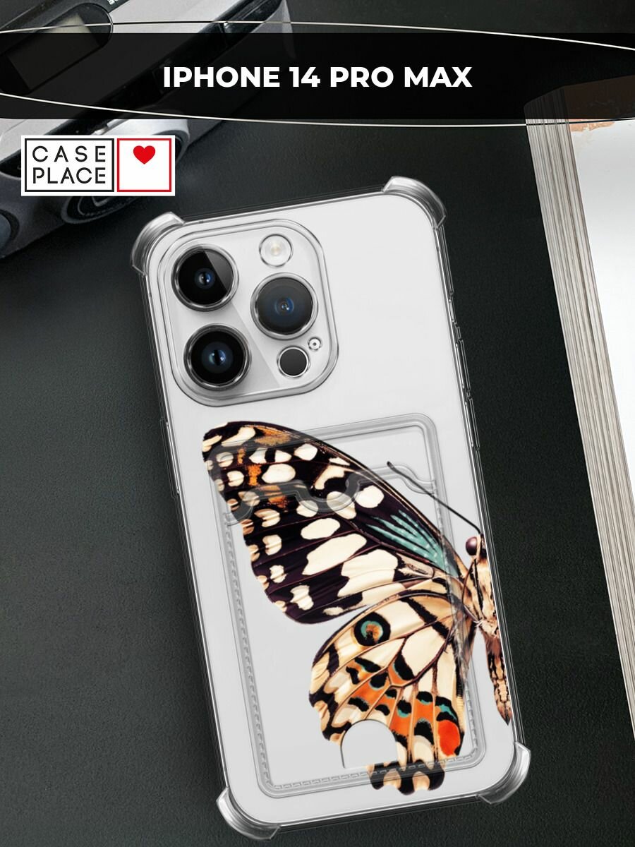 Чехол на Apple iPhone 14 Pro Max (Айфон 14 Про Макс) с картой и принтом Крыло бабочки
