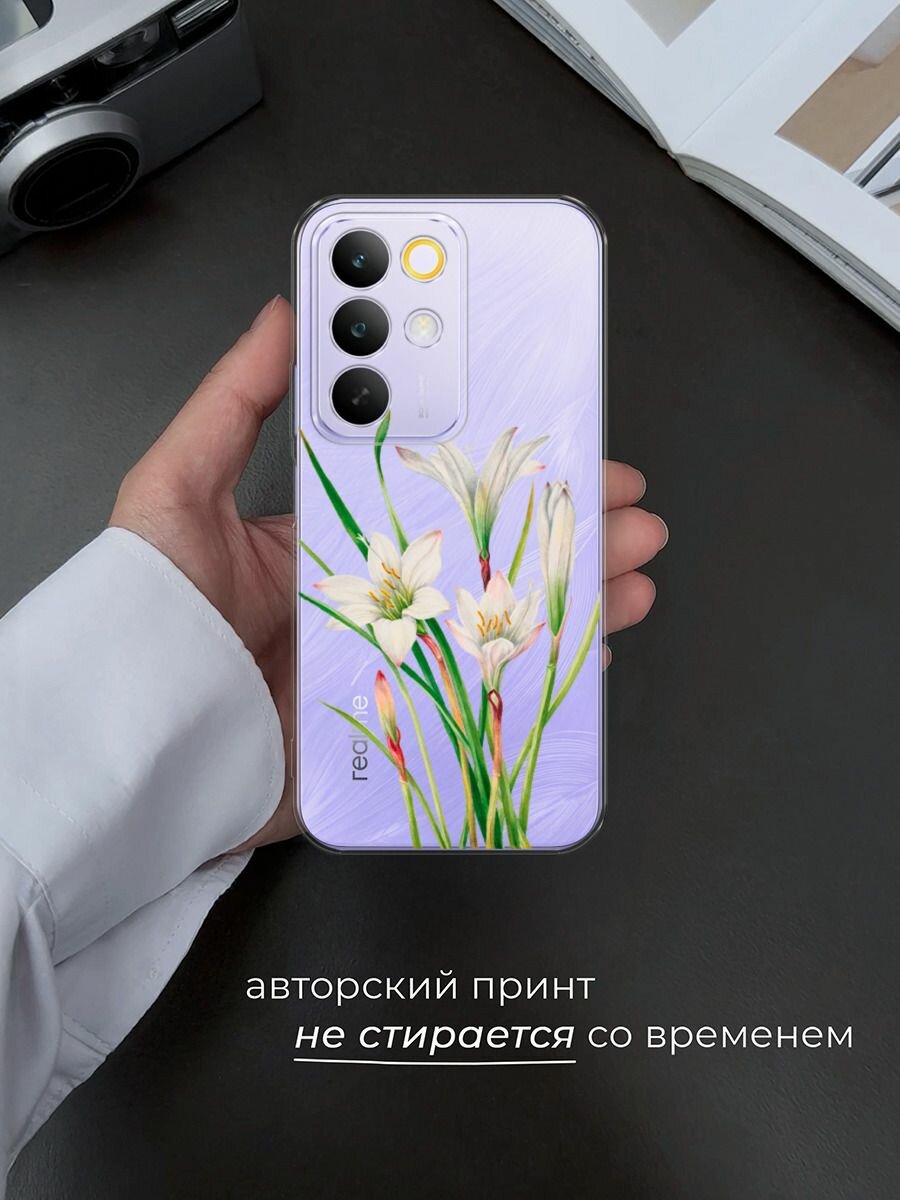 Чехол на Realme C85 / Реалми C85 с принтом White lily, прозрачный — фото 1