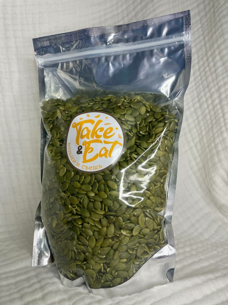 Семечка тыквенная. Возьми и съешь! 1 кг