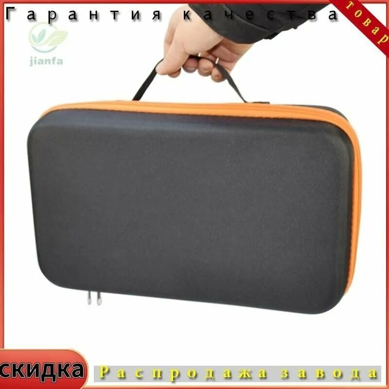 Ящик для инструментов 38 х 26 х 13 см, 1 секц.