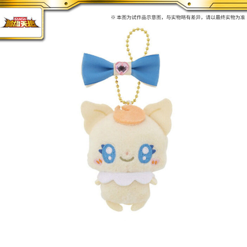 Плюшевая игрушка Bandai Hero Toys PetitCure, the Pretty Girl of Light Model Doll Pendant.