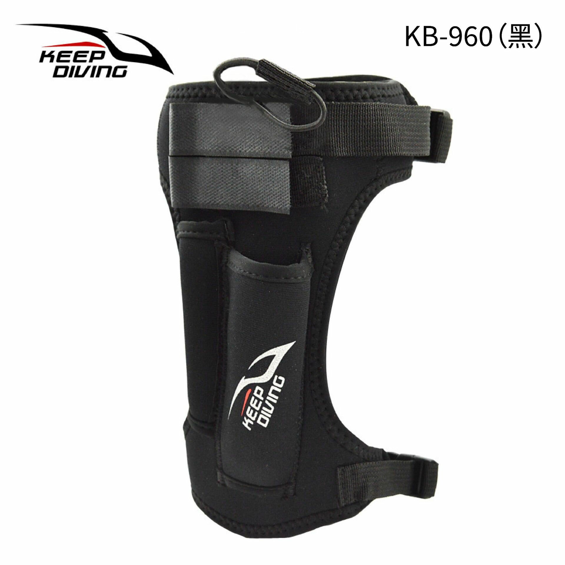 Оборудование для подводного плавания, лайнеры для дайвинга, набор ножей для дайверов, специальный регулируемый набор ножей KB-960