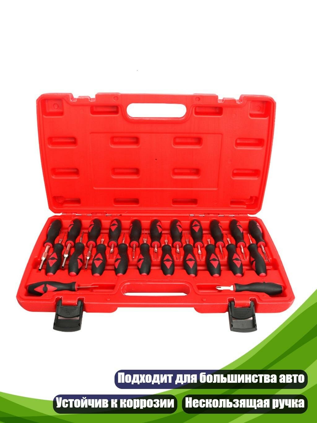 Универсальный инструмент для снятия автомобильных разъёмов