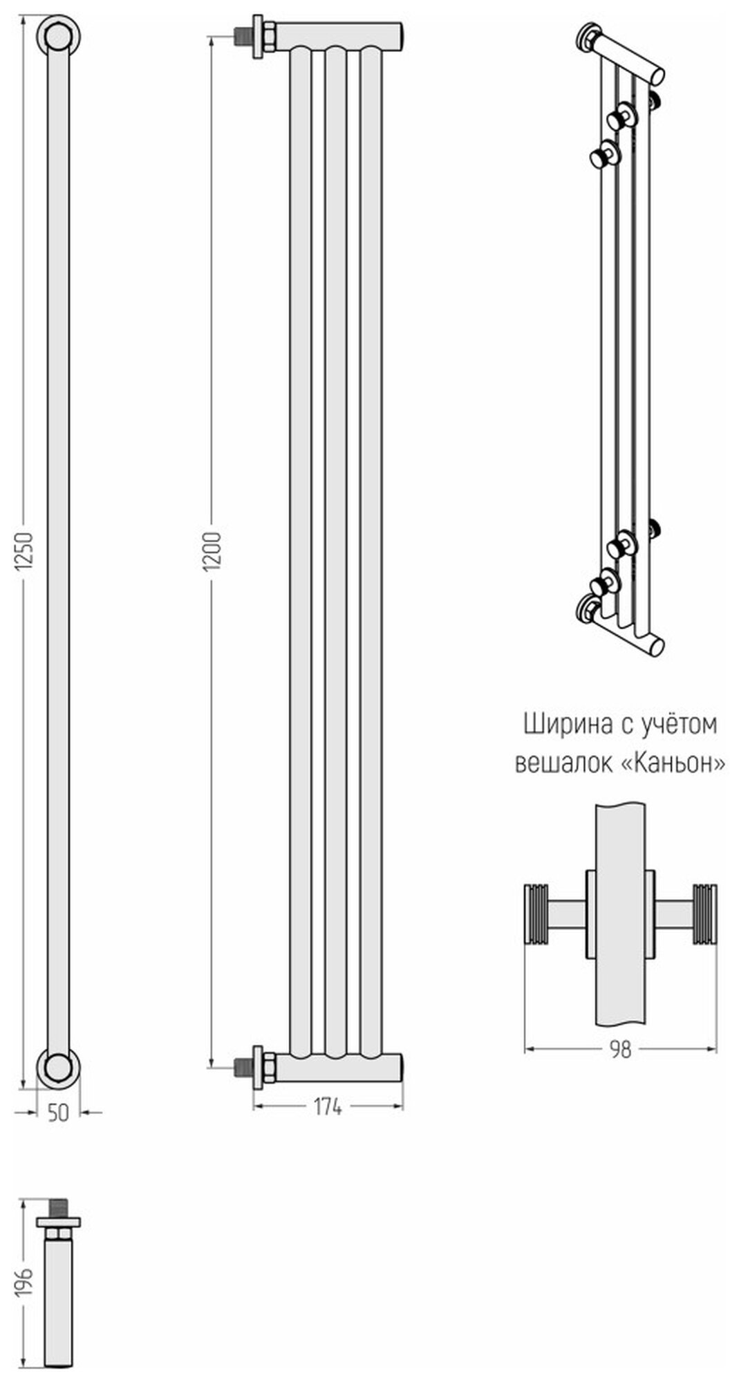 Полотенцесушитель Сунержа Хорда ПП, водяной, нержавеющая сталь, 1200x195 см, без покрытия — фото 1