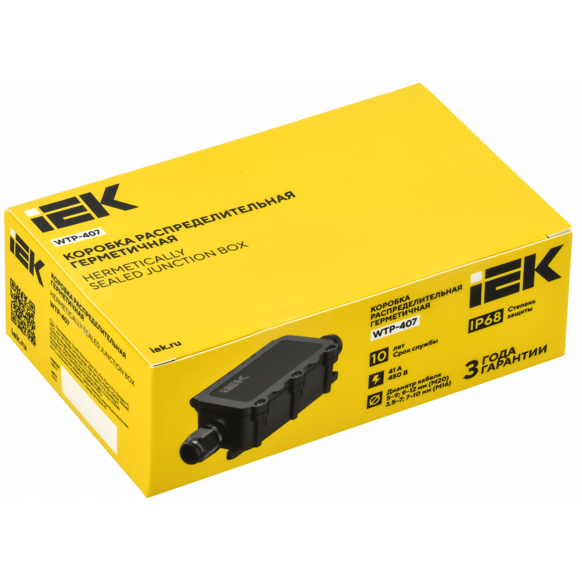Коробка распределительная герметичная WTP-407 3 ввода IP68, IEK UWB10-T-450-40-03-68 (1 шт.)