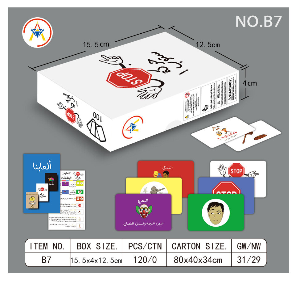 Тщательно отобранный арабский карточный набор Observer, увлекательная настольная игра-карточка The Cards B7【Арабская