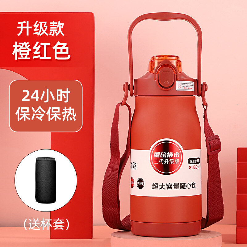 316 Пищевой термос с двойной крышкой, устойчивый к падению, большой размер для мужчин и женщин, стильный парный термос для воды