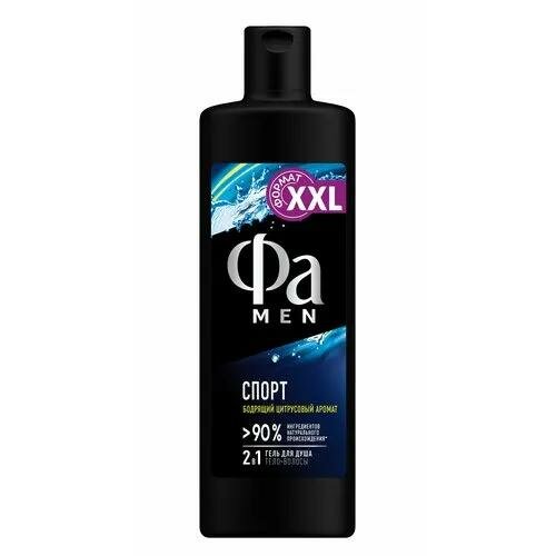 Гель для душа Фа "Men", Спорт, 450 мл