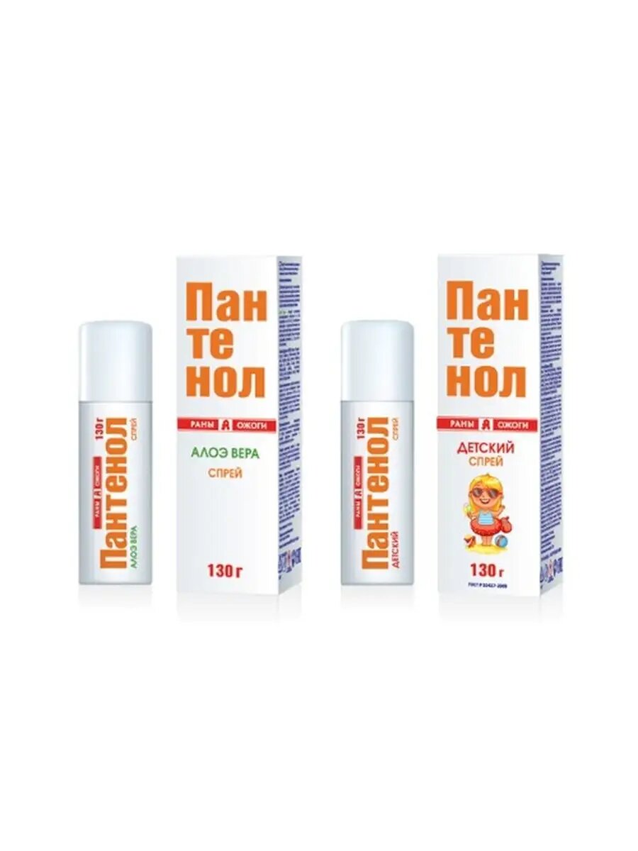 Спрей Д/лица И тела + скорая помощь пантенол
