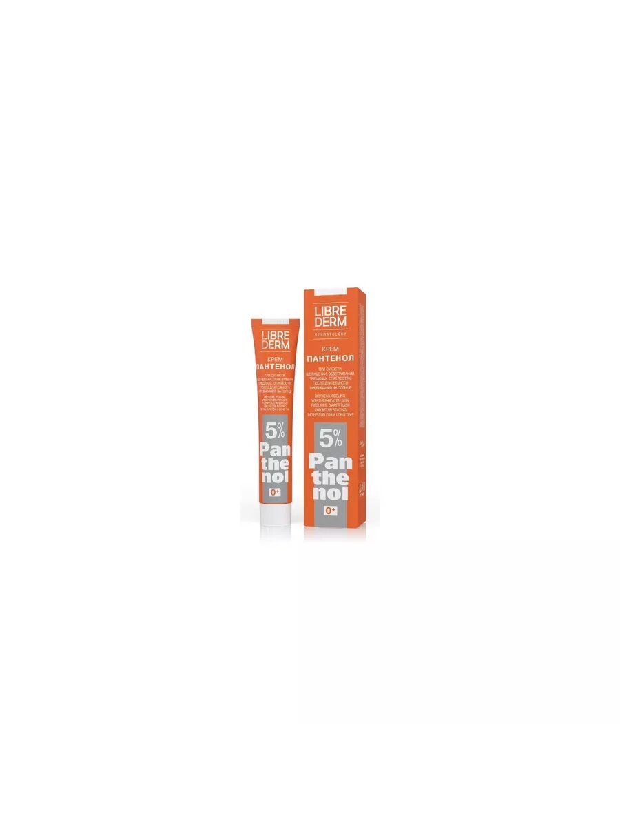 Librederm крем пантенол 5% 50 мл
