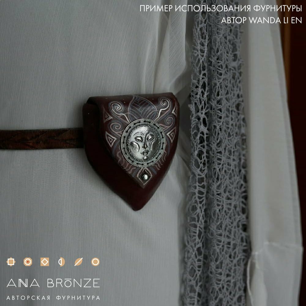 Подвеска солнце авторская фурнитура для украшений б4912(1) Anna Bronze — фото 1