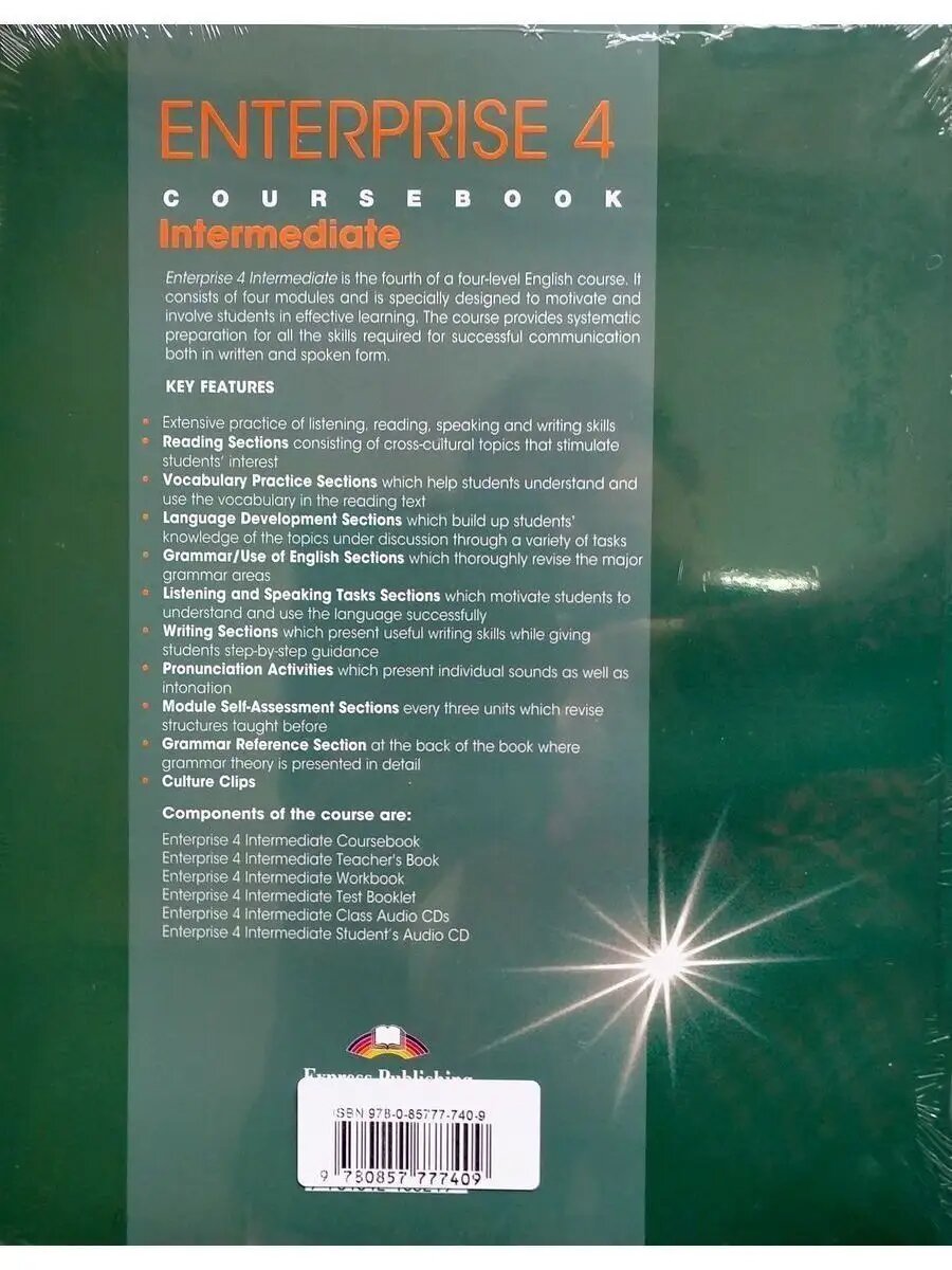 Enterprise 4 Intermediate Student Book & Student's Audio CD | Express Publishing — фото 1
