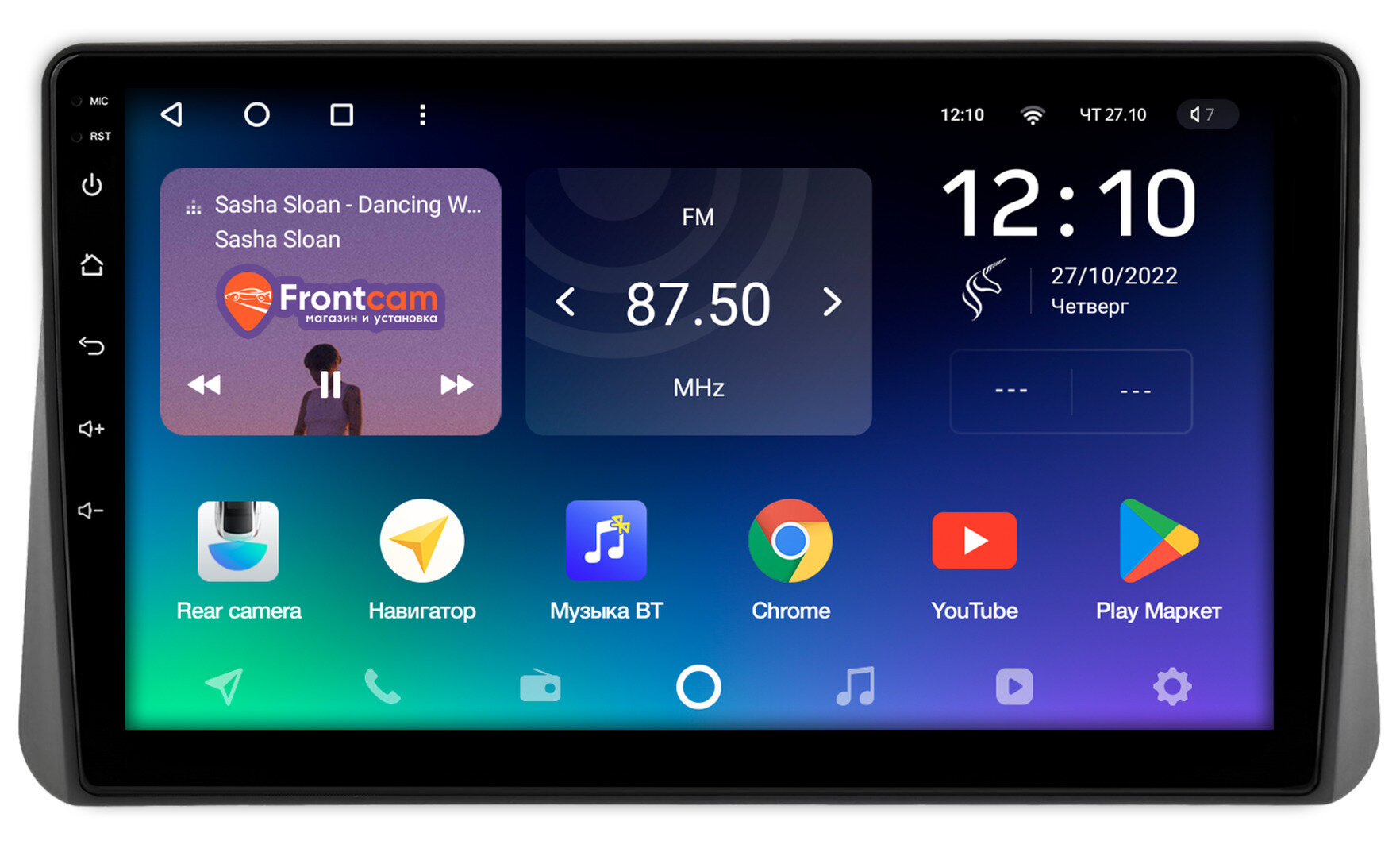 Штатная магнитола Honda ZR-V 2022-2025 Teyes SPRO PLUS 4/64 10" RM-10-0247 Android 10 (4G-SIM, DSP, IPS)