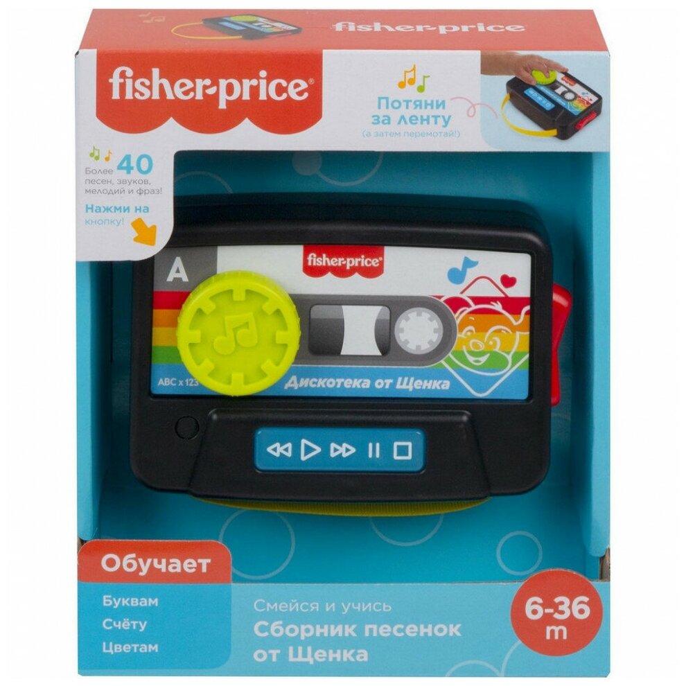 Игрушка обучающая Микстейп Fisher Price Смейся и учись Сборник песенок от Щенка GXX33