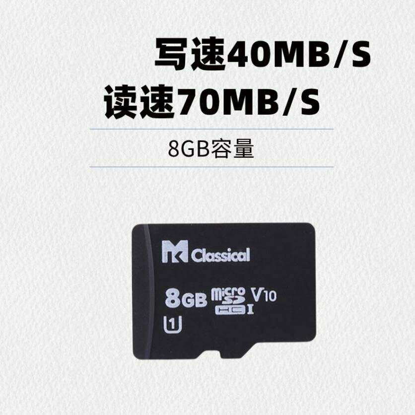 Промышленный класс Micro SD карта 64 ГБ TF совместимая, Lushanpai SD карты совместимые, для промышленного применения