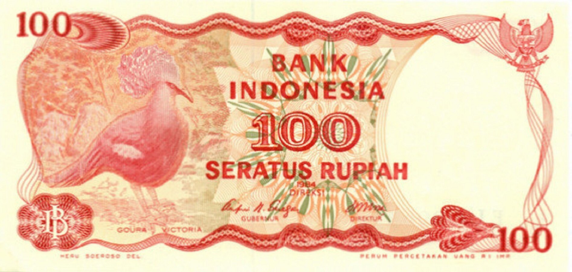 Банкнота номиналом 100 рупий Индонезии 1984 года. Состояние UNC Р-122 (32267)