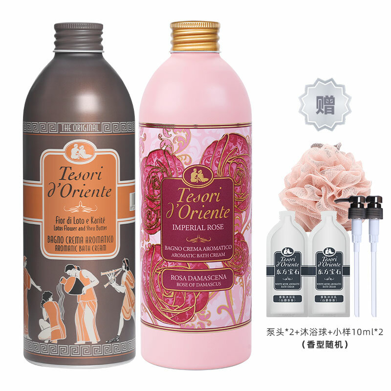 Гель для душа унисекс Tesori D'Oriente Multi Scent Премиум ароматный, 2x500 мл