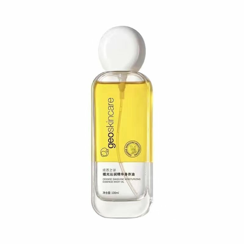 Эфирное масло Geoskincare Золотое увлажняющее/Оранжевое сияние/Мягкое и сияющее для увлажнения и восстановления кожи, 5731869