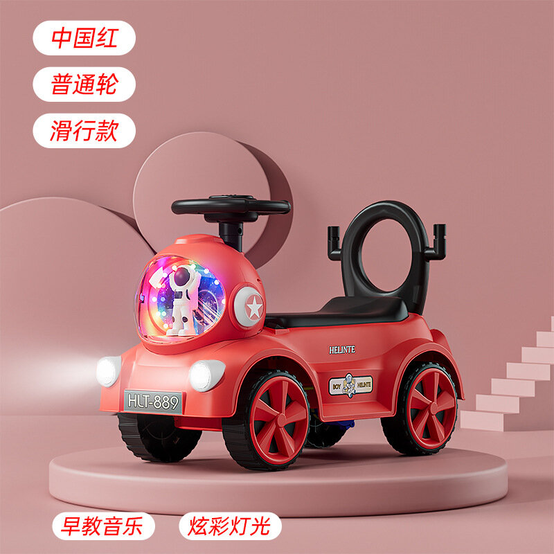 Детский электромобиль для детей 1-6 лет, четырехколесный электросамокат в стиле космонавта, детская игрушка-каталка с поворотным механизмом, тележка.