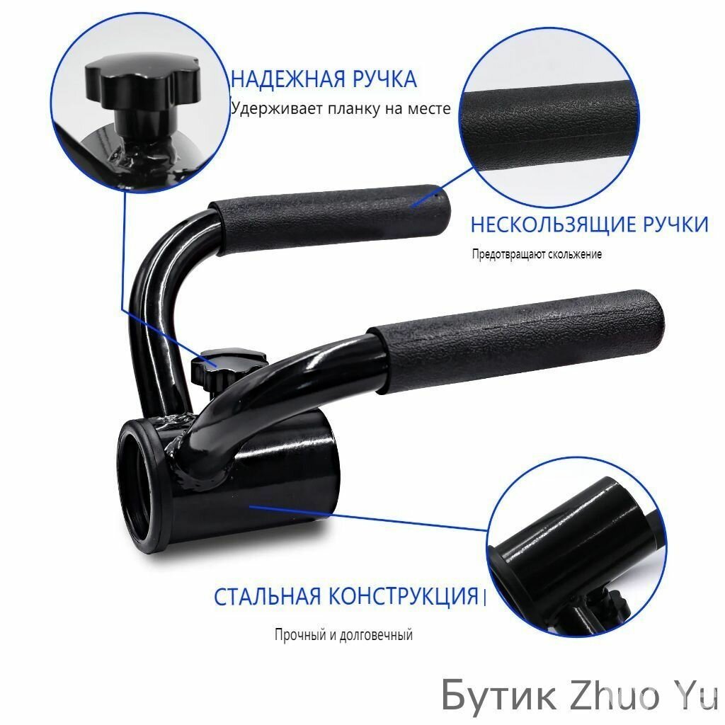 Рукоятка для тяги Т-грифа, широкий угловой хват, Т-образная штанга для приседаний со штангой на спине мульти