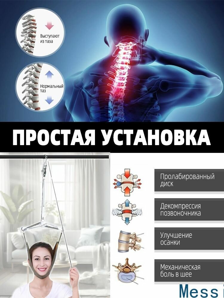 Тренажер для шеи — фото 1