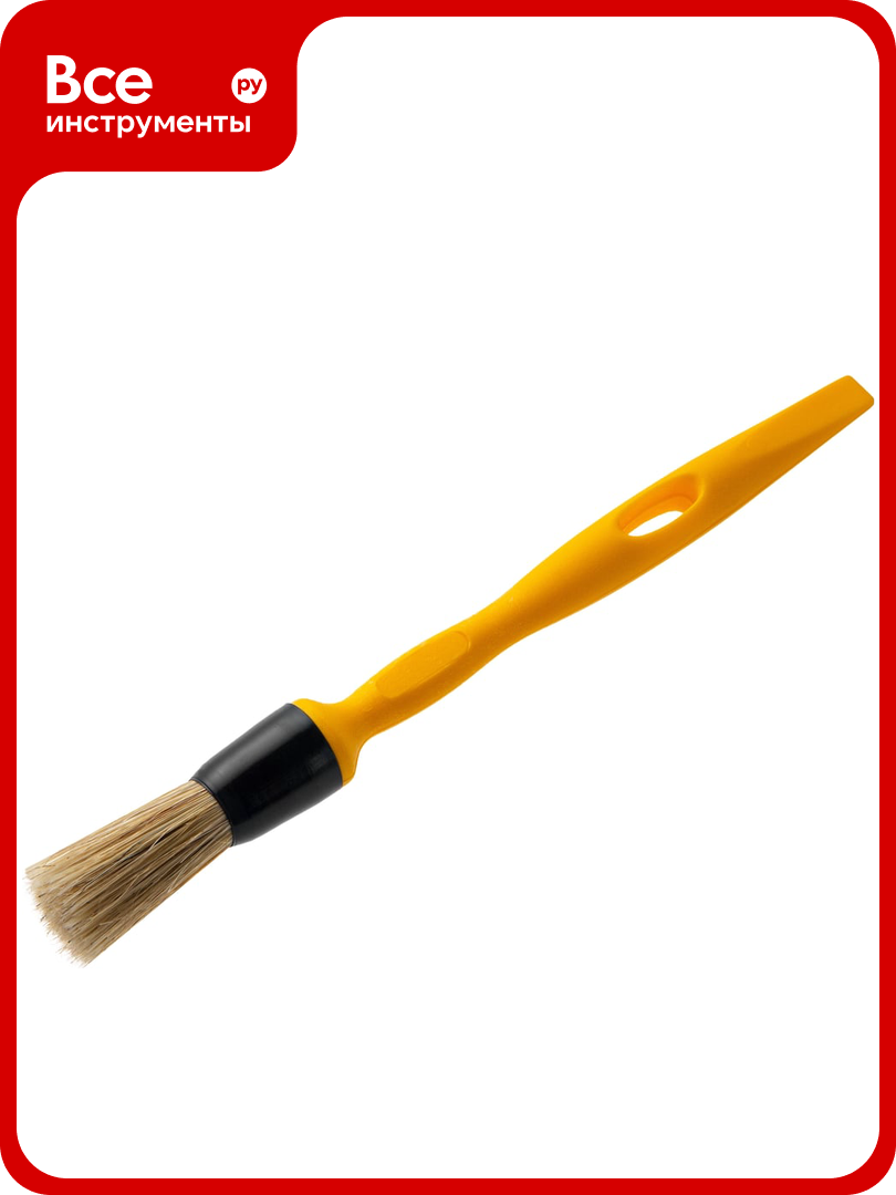 Кисть-ручник универсальная Акор, диаметр 15 мм, ручка 140 мм, Эксперт 140 00 015 КР-15