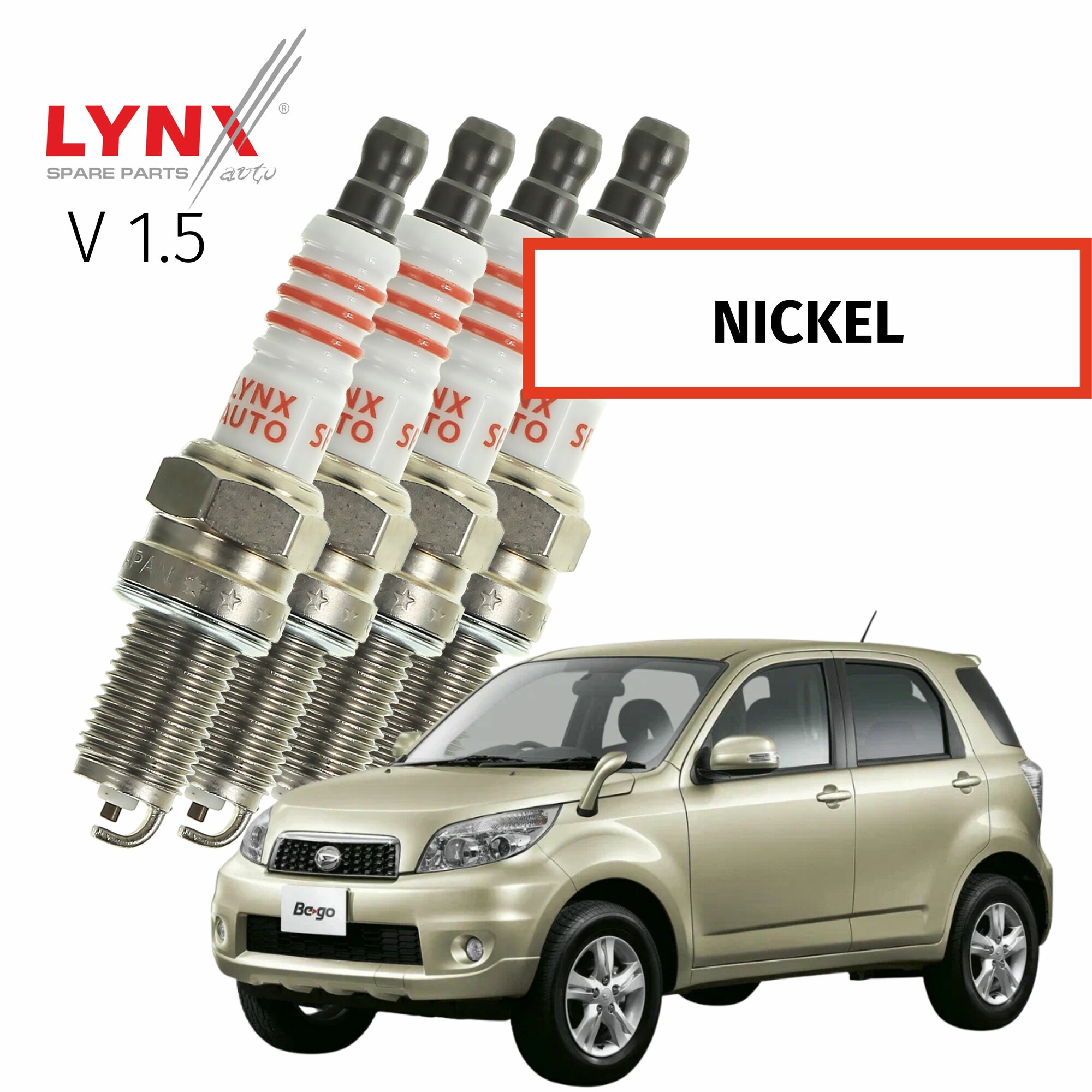 Свечи зажигания Daihatsu Be-Go (1) / Дайхатсу Би-Гоу 2006-2008 2009 2010 2011 2012 2013 2014 2015 2016 V1.5 3SZ-VE / никель, 4шт LYNXauto