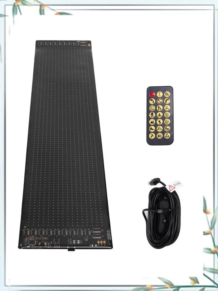 (J M X W) USB-Дисплей Для Грузовика С Матрицей 16x96 Светодиодов, Пиксельная Панель