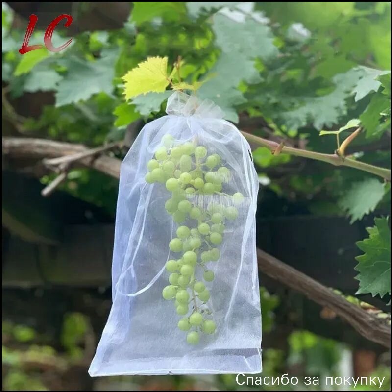 Мешки садовые,100шт