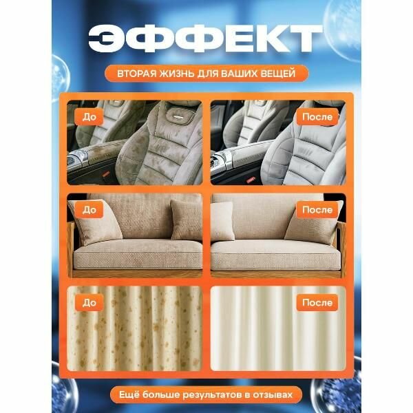 Пылесос напольный Hikee Hikee Aquaheat DY-506F